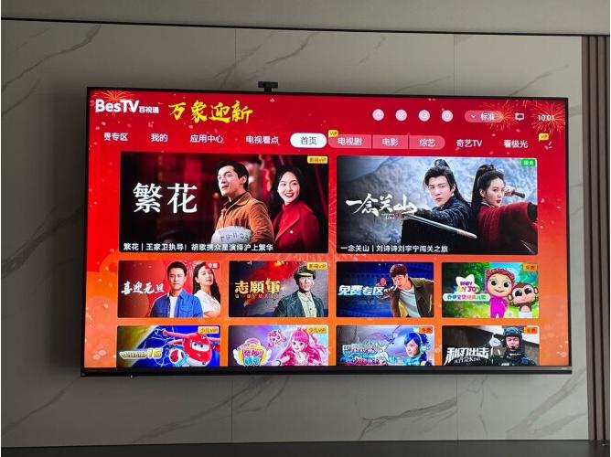 海信E7k与TCL Q10 G Pro两款电视对比有哪些差异? - 知乎