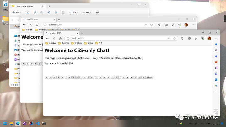 [开源演示][001期]只用CSS能实现聊天室？只用CSS也能发请求！ - 知乎