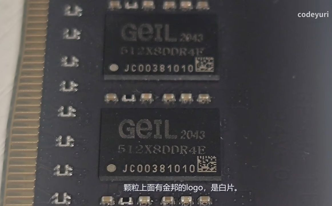 【图吧小白教程】JEDEC制造商ID查询（DRAM VENDOR ID） - 知乎