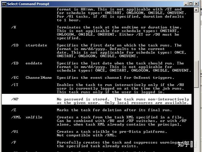 任务计划中，schtasks如何指定「无论是否登录都要运行」？ - 知乎