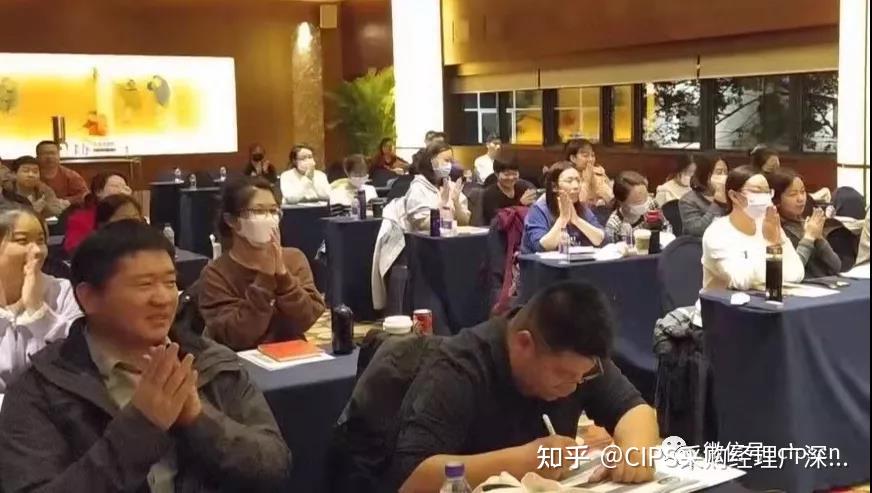 CIPS、CPSM到底值得学吗？ - 知乎