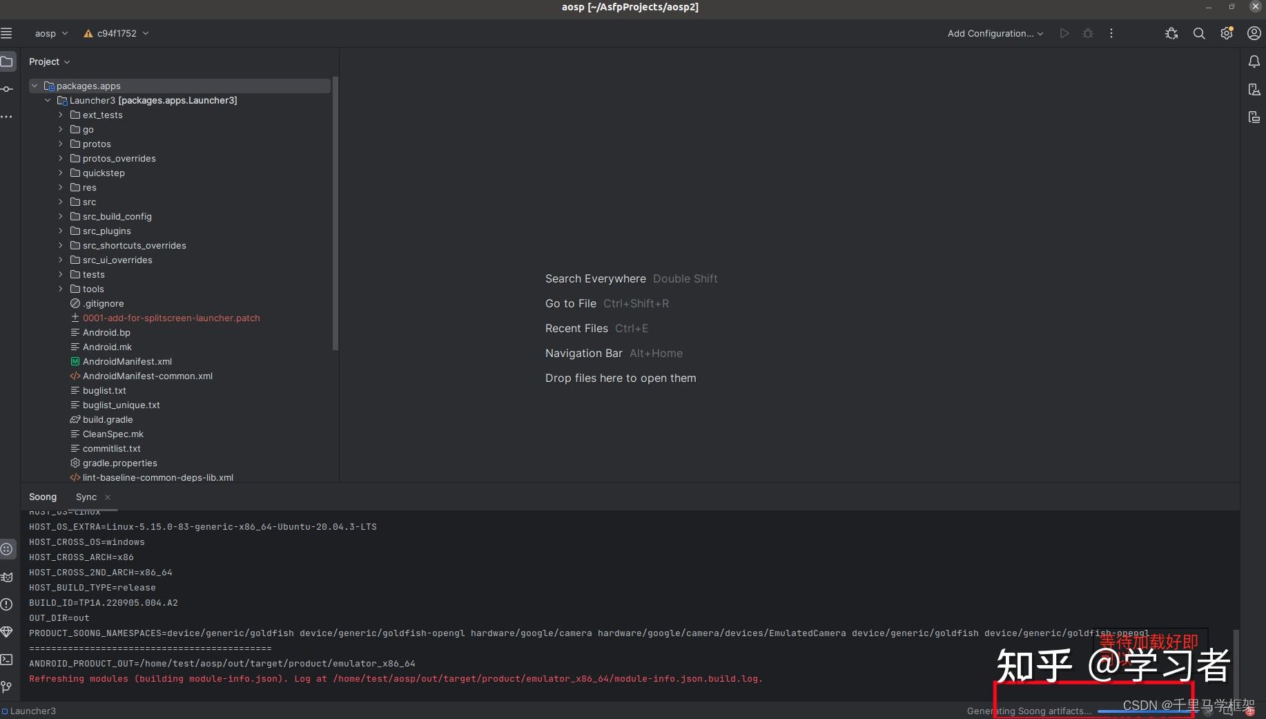 android studio platform使用体验分享（as无法跳转c/c++等native源码的福音，强烈推荐） - 知乎