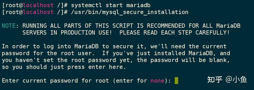 KeyarchOS安装MariaDB数据库 - 知乎