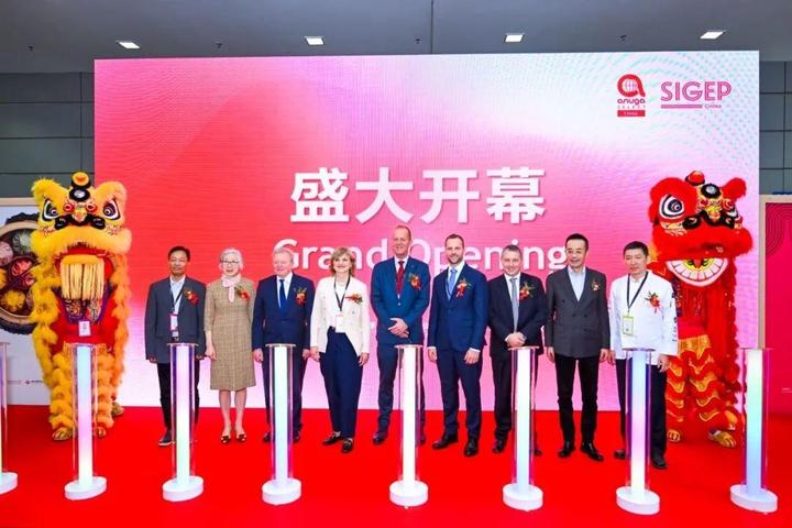 食品展会网：SIGEP China 2024 甜蜜闭幕！ - 知乎