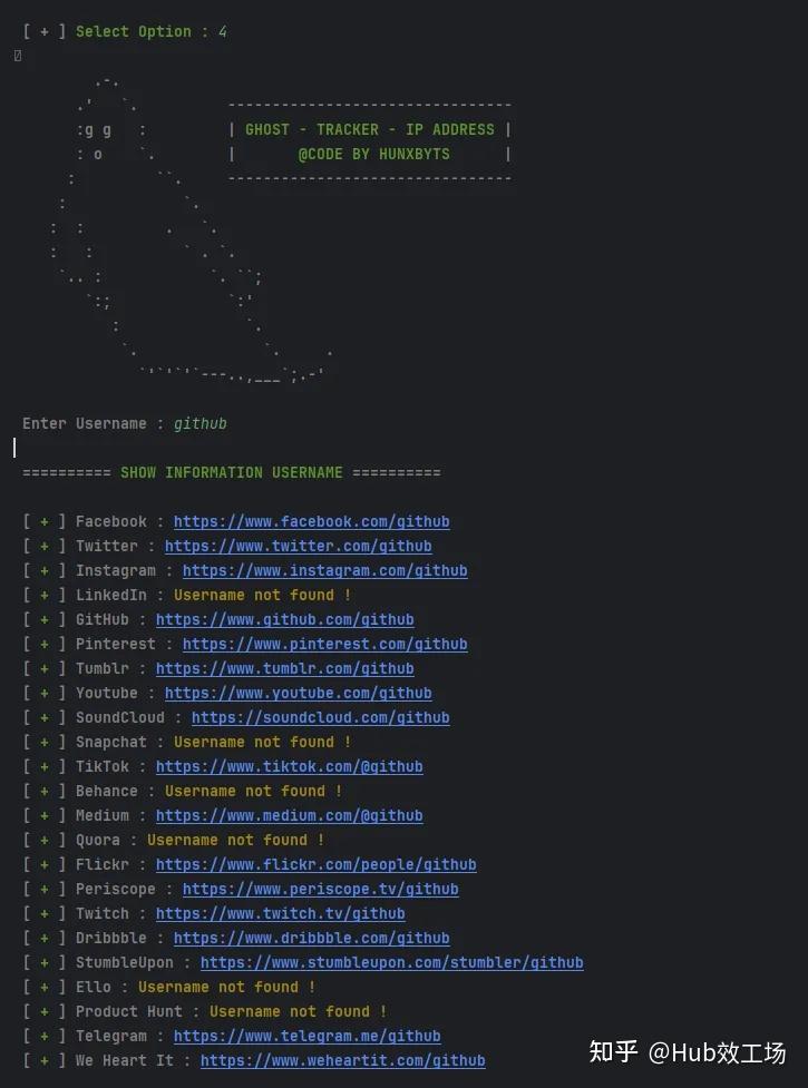 GitHub 热推！这开源工具帮你随手查 IP、辨手机号、搜社交号，信息收集不费劲！ - 知乎