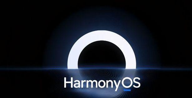 企业动态：Harmony OS或将明年登陆欧洲 - 知乎