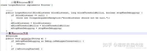 Android ANR 监测方案解析 - 知乎