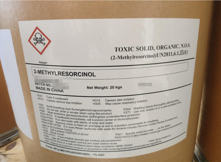2-甲基间苯二酚6.1类UN2811海运出口流程 - 知乎