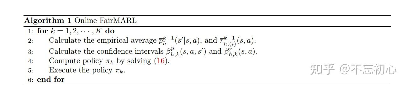 怎么理解 Markov Perfect Equilibrium？ - 知乎