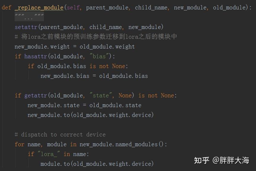 Hugging Face模型高效微调工具peft详解 - 知乎