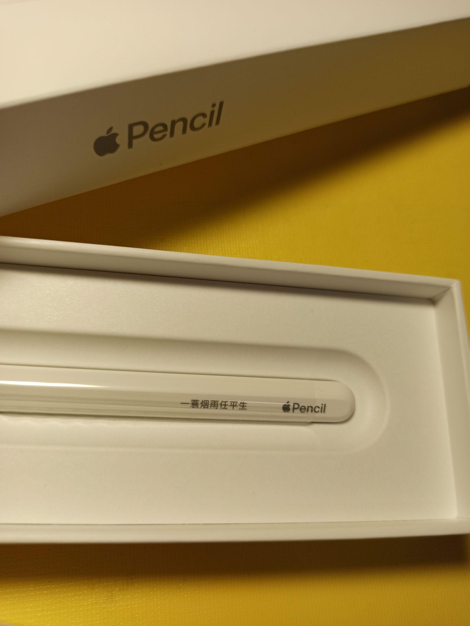你的Apple pencil刻了那些有趣的字呢？ - 知乎