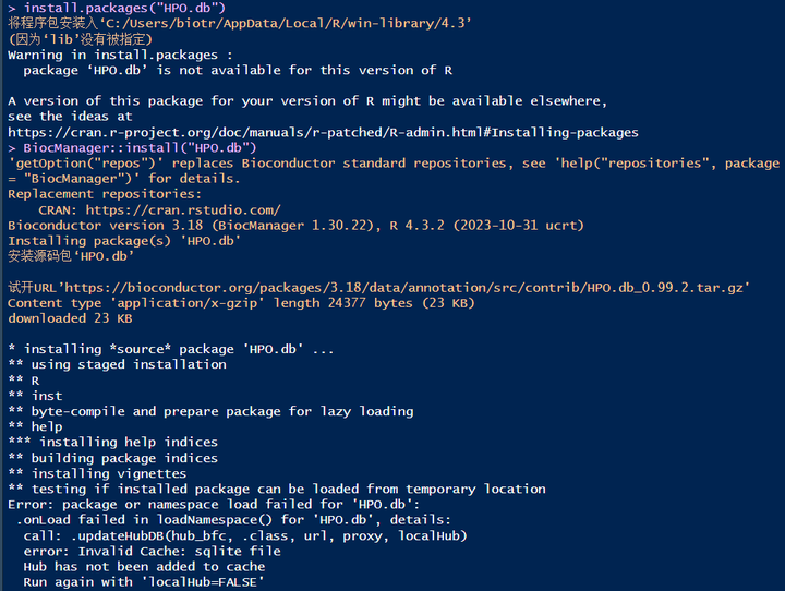 clusterProfiler安装及报错解决 - 知乎