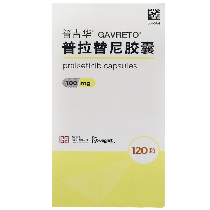 基石药业RET抑制剂普拉替尼(Pralsetinib、普吉华、Gavreto、BLU-667）说明书-价格-副作用（不良反应） - 知乎