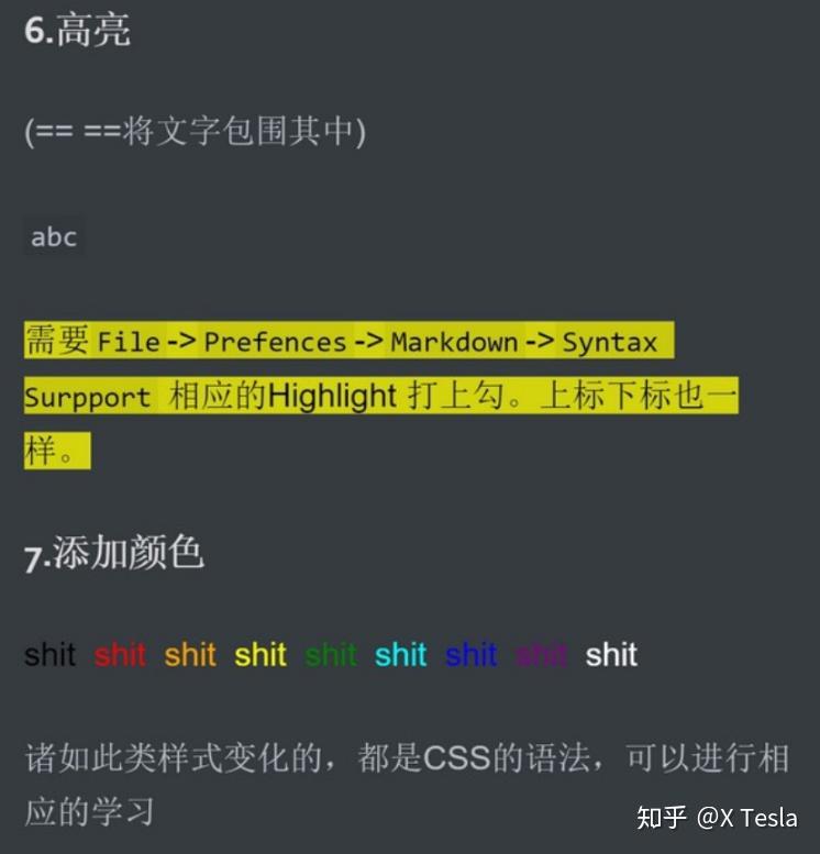 typora里面如何快捷改变字体颜色？ - 知乎