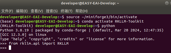 速看！EASY-EAI教你离线部署Deepseek R1大模型 - 知乎