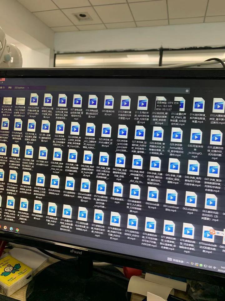 如何自学python编程 知乎