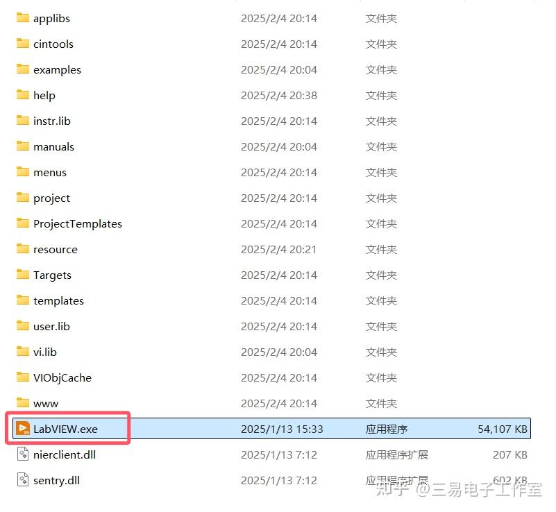 LabVIEW2025中文版软件安装包、工具包、安装教程下载 - 知乎