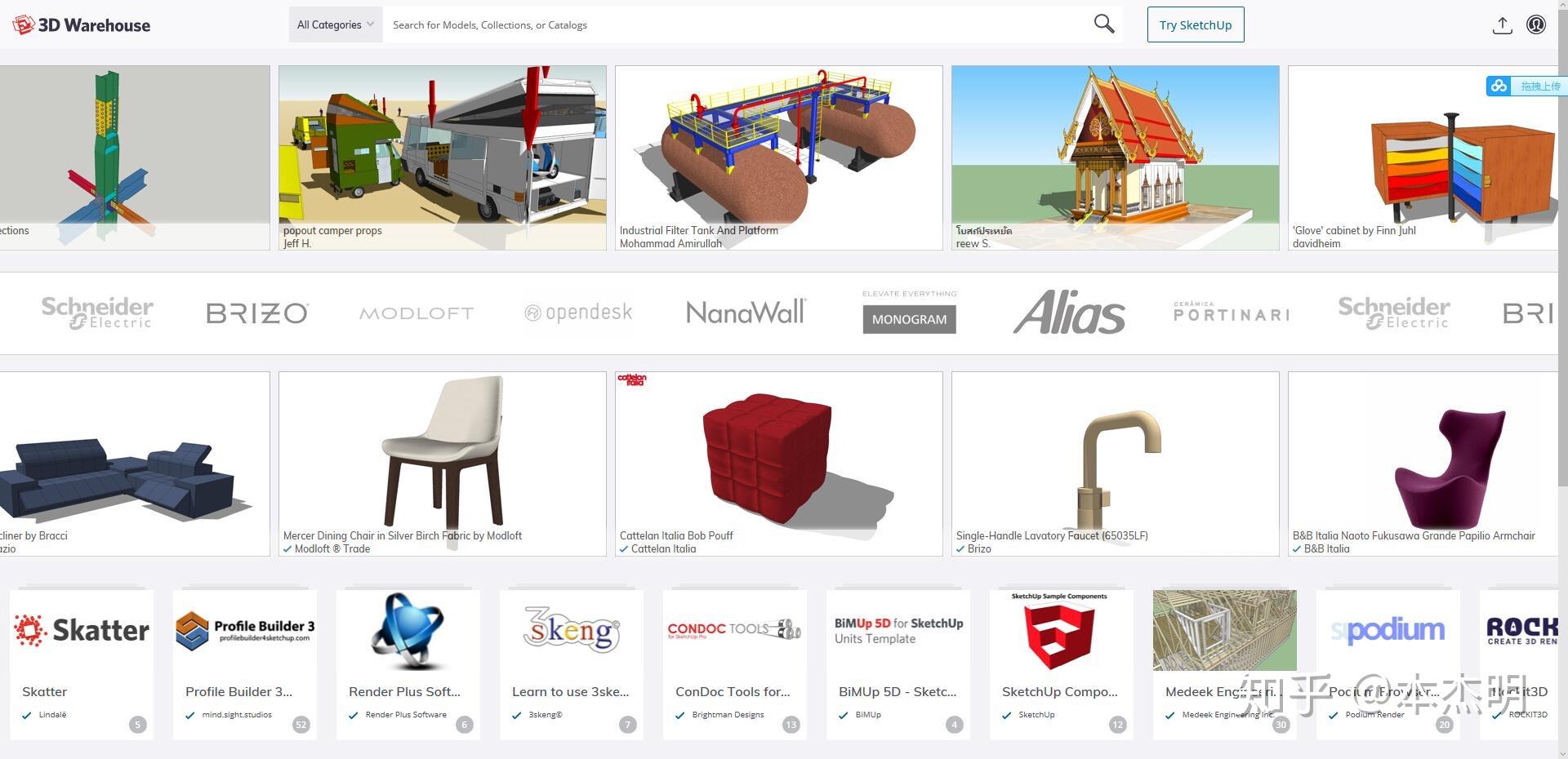 哪里有免费的优质SU模型? - 知乎