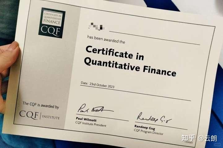 为什么我真心建议有野心的人2024年一定考CQF量化证书？ - 知乎