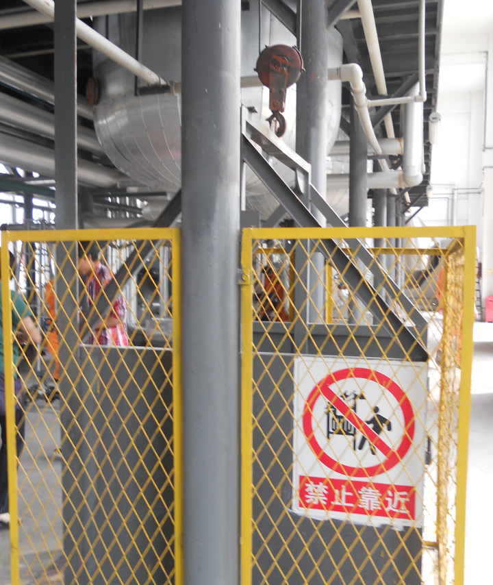 安全管理常用的法律法规文件 - 知乎