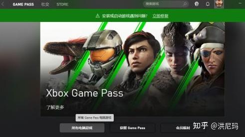 XGPU怎么小号共享给大号？ - 知乎