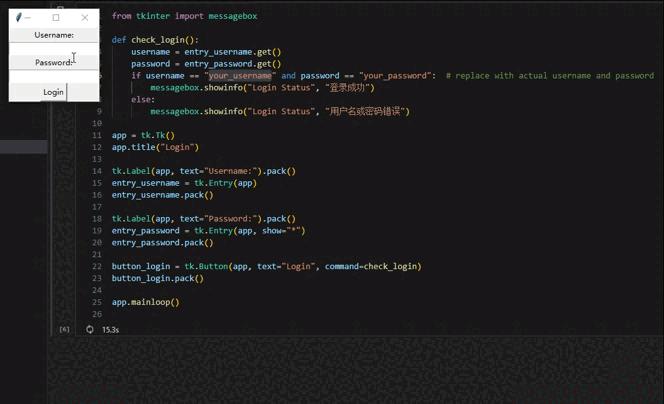 Python中tkinter实现gui程序三个实例教程 知乎