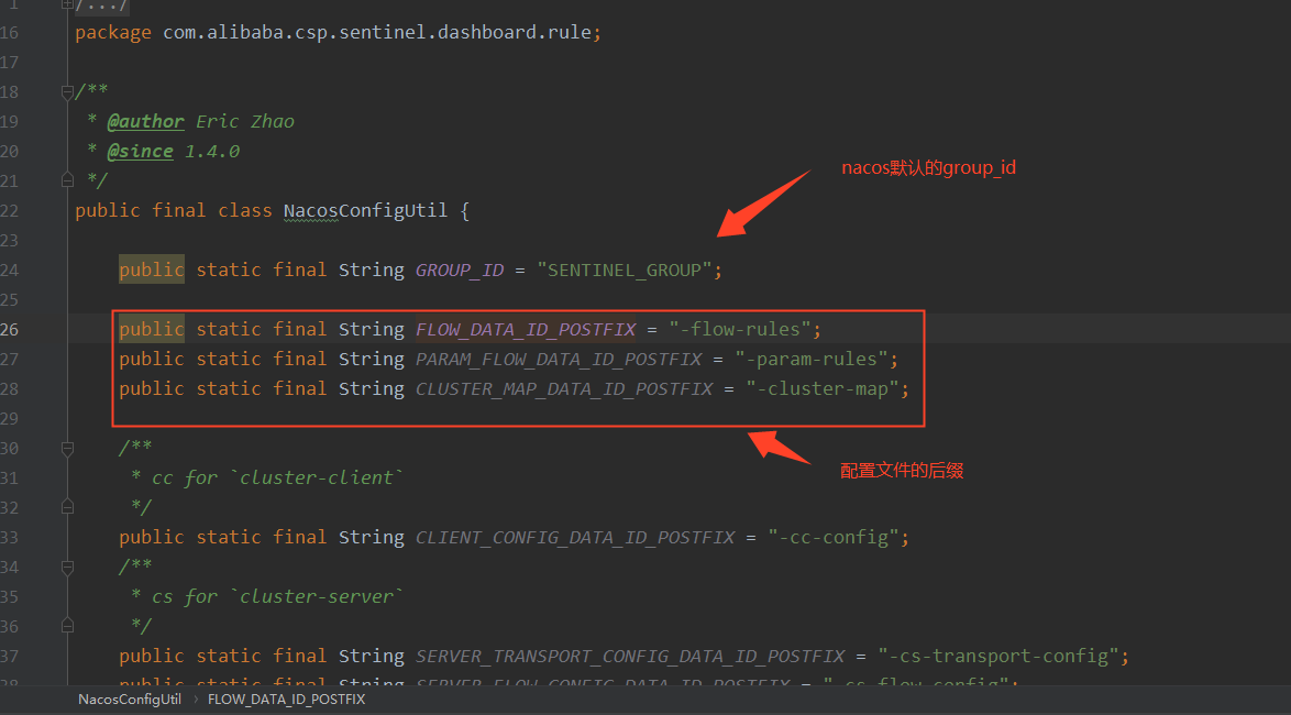 Spring Cloud:Sentinel结合Nacos实现配置持久化(双向) - 知乎