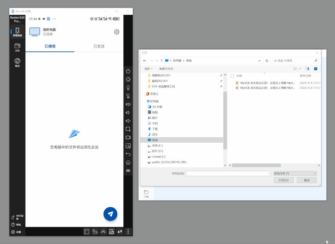 Intel新出的协同工具，Unison软件体验 - 知乎