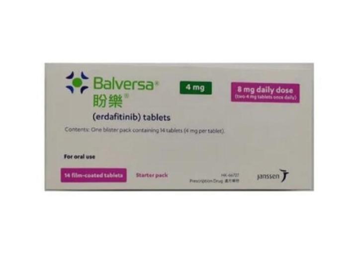FDA批准盼乐Balversa用于治疗具有基因突变的晚期或转移性膀胱癌 - 知乎