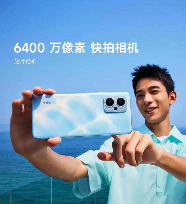 Redmi 618前夕放大招，卢伟冰呼吁：这样顶级LCD手机，且买且珍惜 - 知乎