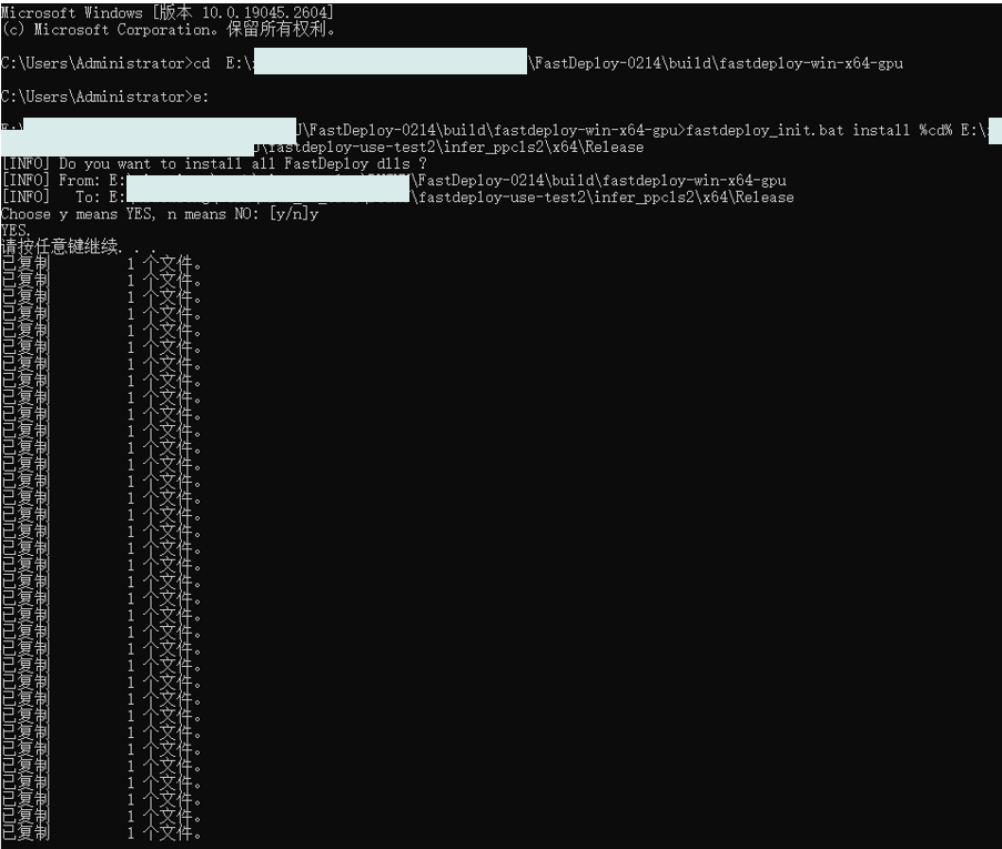 FastDeploy部署paddlecls分类模型（windows） - 知乎