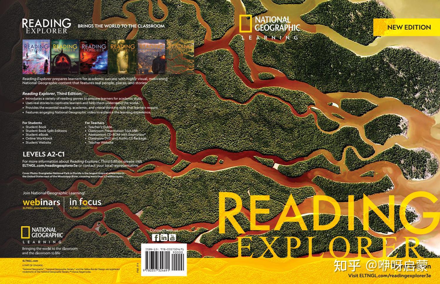 reading explorer电子版? - 知乎