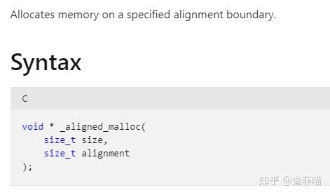 vs2022 _aligned_malloc简单测试 - 知乎