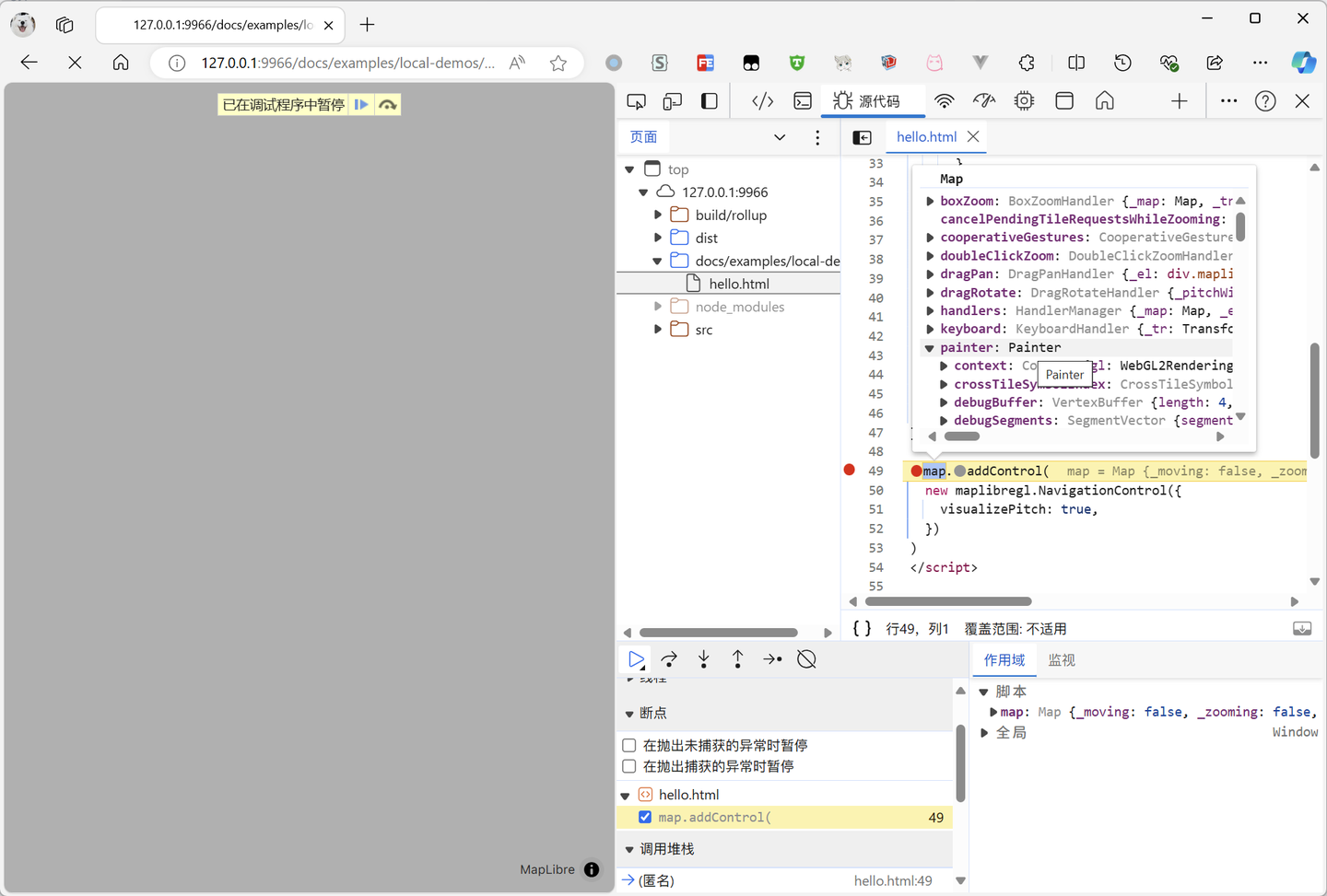 MapLibre GL JS 源码随笔 - 1 - 知乎