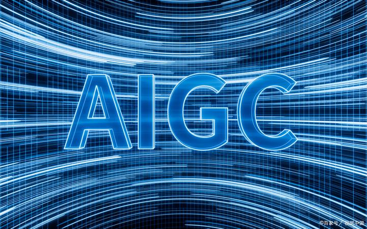 从修复到成长，AIGC开启传媒互联网新时代 - 知乎