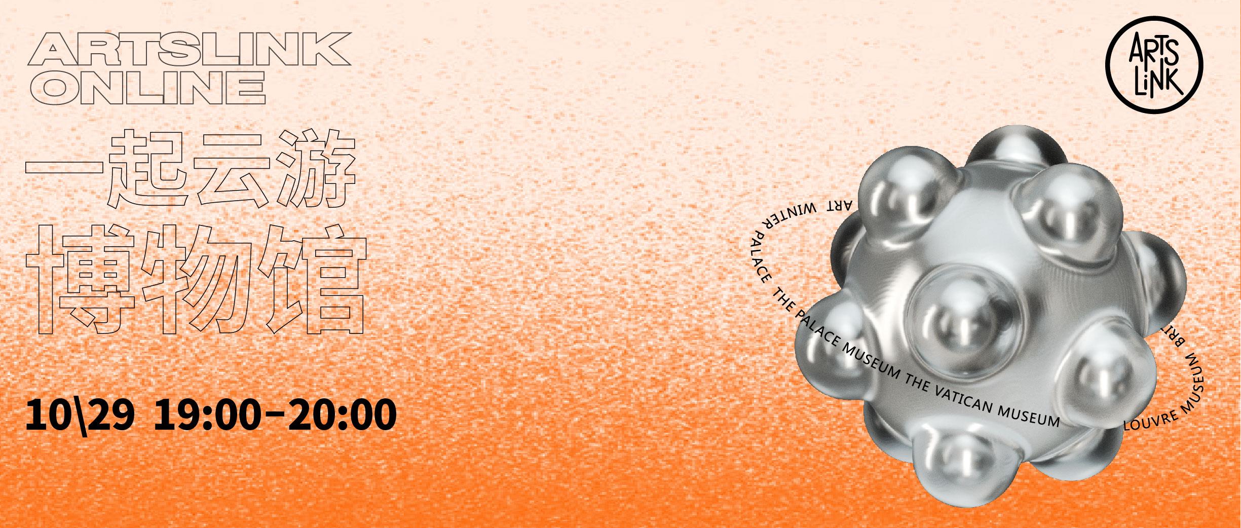 ARTSLINK零创|你对平面设计的力量一无所知 - 知乎