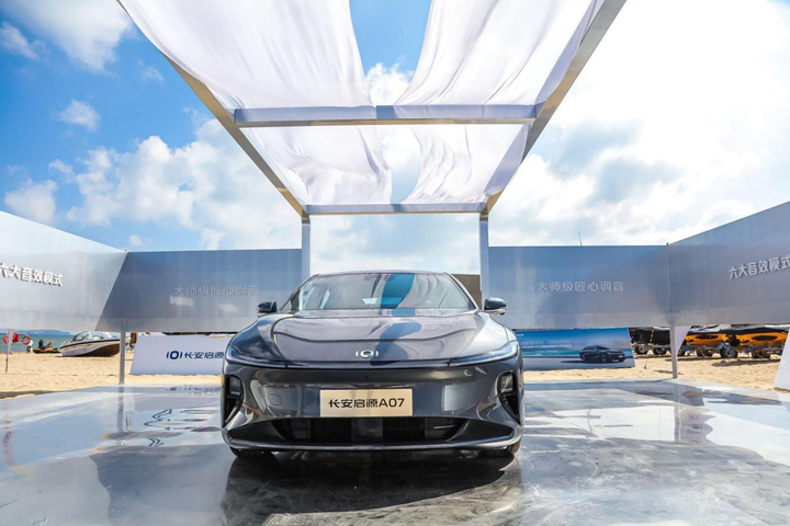 试驾官 | 评测启源A07，15万带电吸门，轴距2m9，谁有它卷？ - 知乎