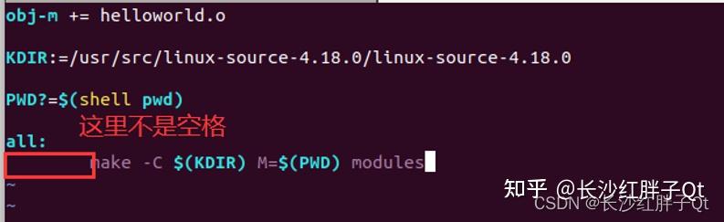 Linux驱动开发笔记（三）：基于ubuntu的helloworld驱动源码编写、makefile编写以及驱动编译加载流程测试 - 知乎