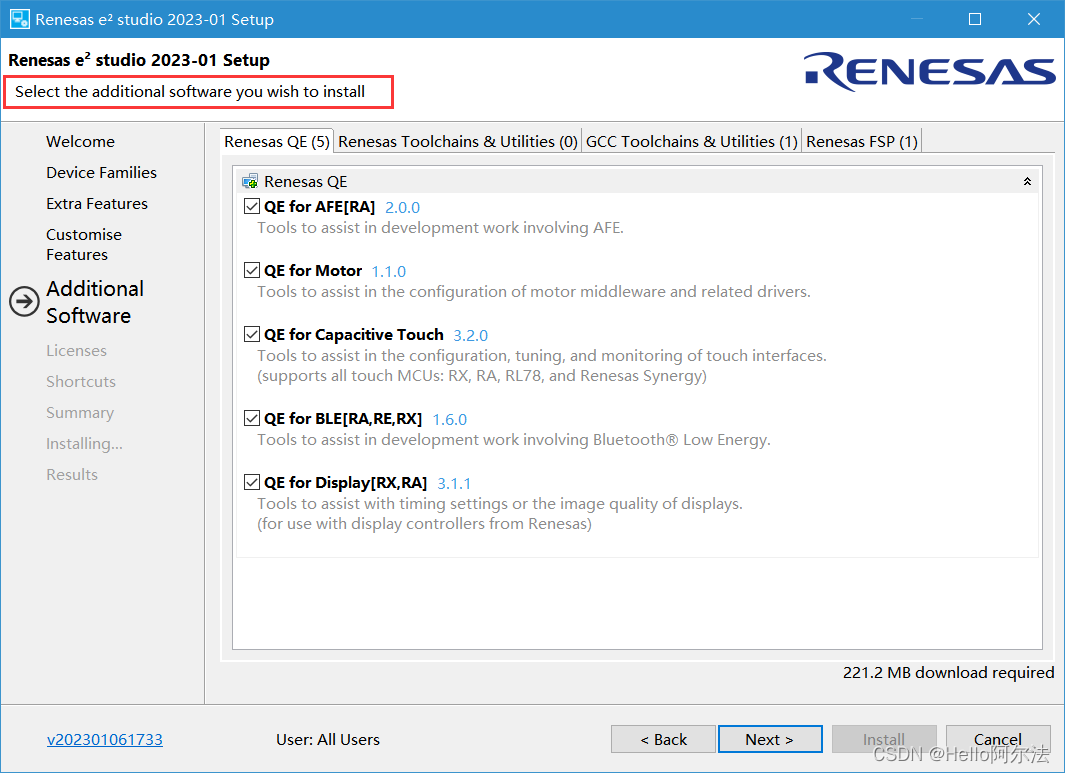 【瑞萨MCU】开发环境搭建之 e2 studio - 知乎