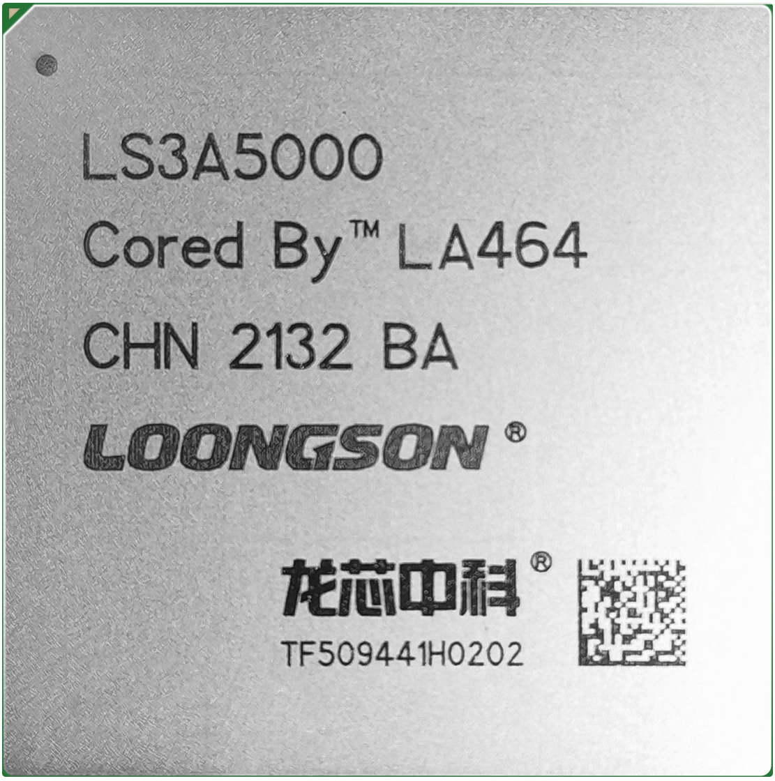 龙芯芯片大功告成：指令集、芯片、方案实现全国产化！ - 知乎