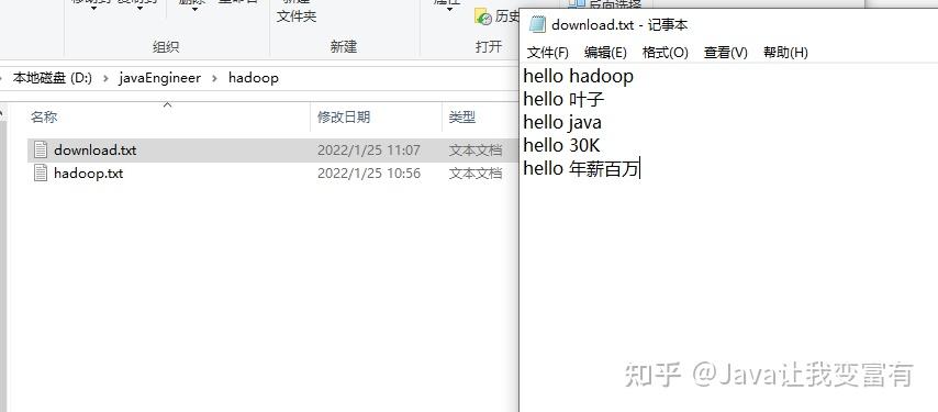 idea+maven，使用Java API 开发HDFS - 知乎
