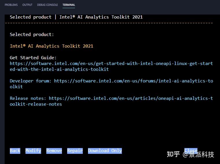 景派HPC研究院丨Intel oneAPI环境变量配置&运行一个PyTorch程序 - 知乎