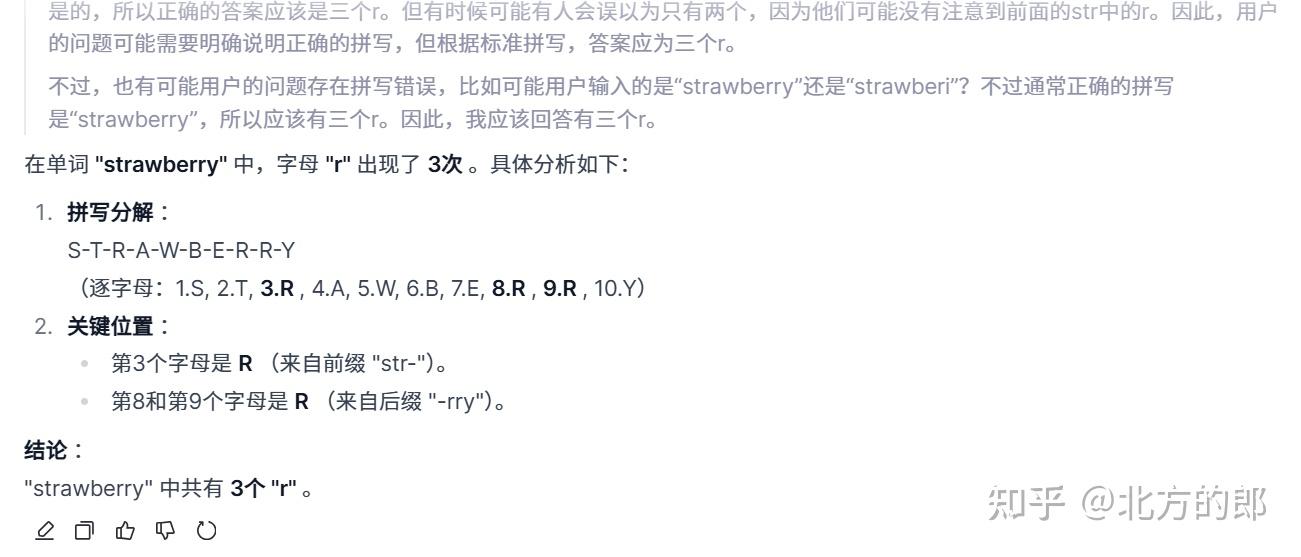 阿里云跟进DeepSeek，发布推理大模型QwQ-Max-Preview，并计划开源 QwQ-Max 和 Qwen2.5-Max - 知乎