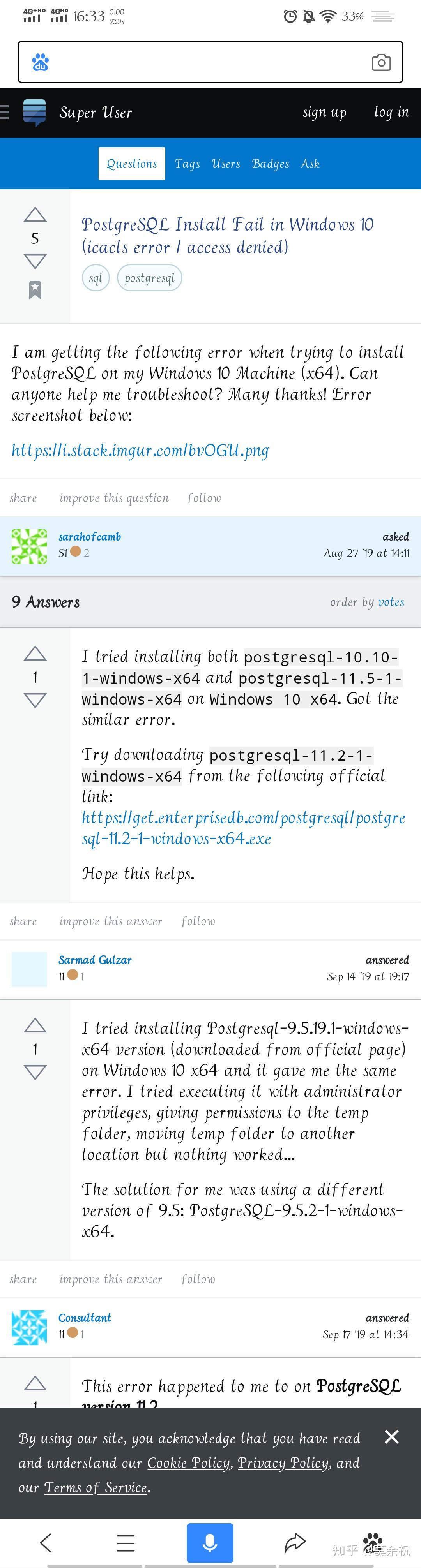 postgreSQL安装问题? - 知乎