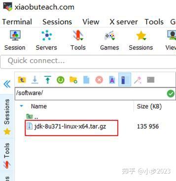 9.4 Linux JDK8绿色版安装 - 知乎
