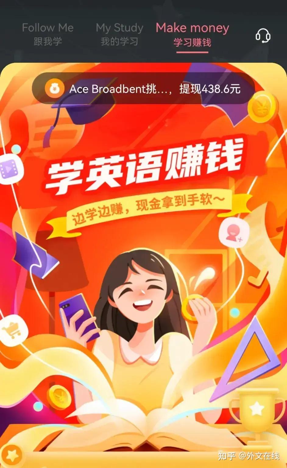 “我英语不好”千万别说成"My English is poor"！ - 知乎
