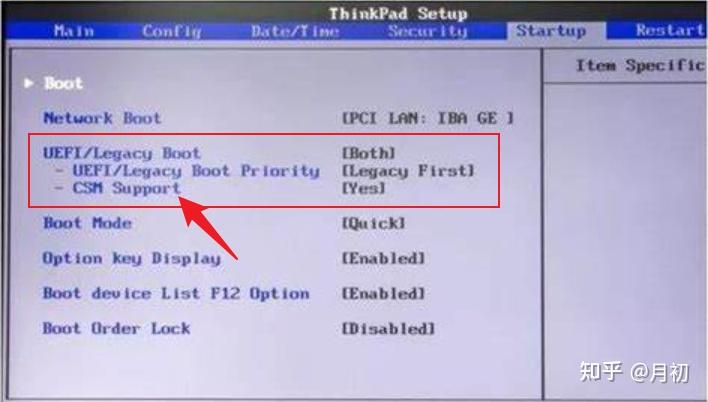 【EDK II】作为UEFI的实现，EDK II 的架构是什么样？ - 知乎