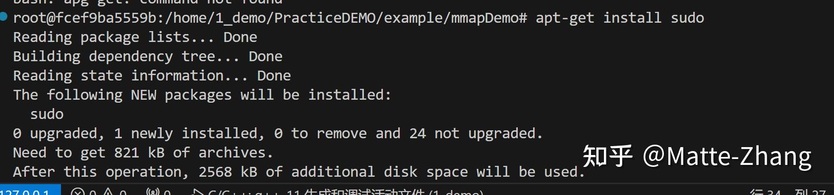 深入理解Linux内存映射：以C/C++为基础，从mmap入手介绍详细参数以及每个参数的应用案例，包括使用Docker搭建Ubuntu系统并开启大页内存支持。 - 知乎