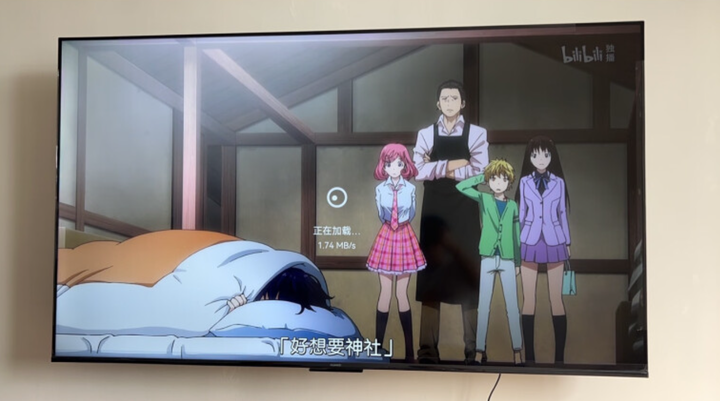 华为Vision智慧屏SE3 65英寸怎么样？入手六周优缺点评测 - 知乎