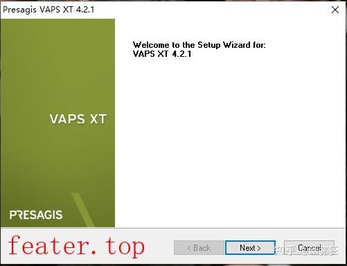 VAPS XT入门2：VAPS XT4.2.1安装配置 - 知乎